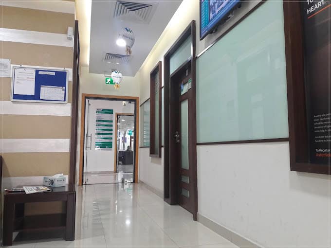Aster Clinic, JLT | Profile.place